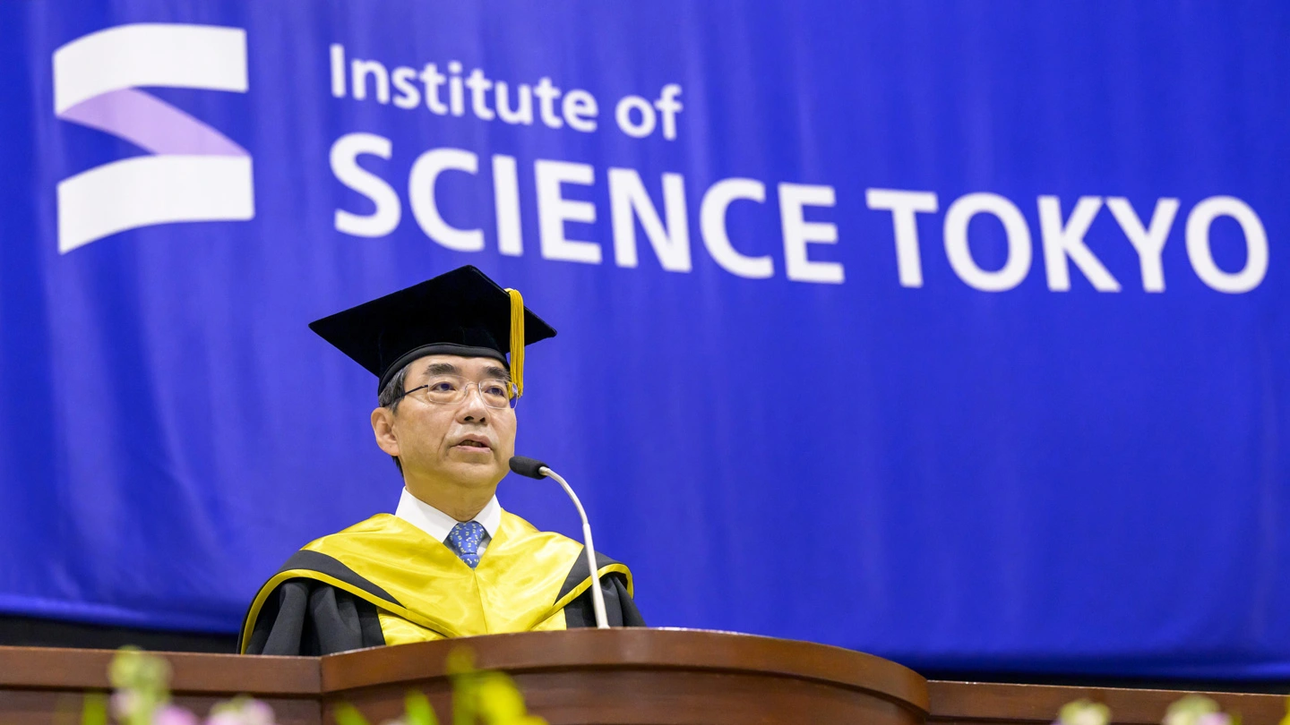 About Science Tokyo | Science Tokyo