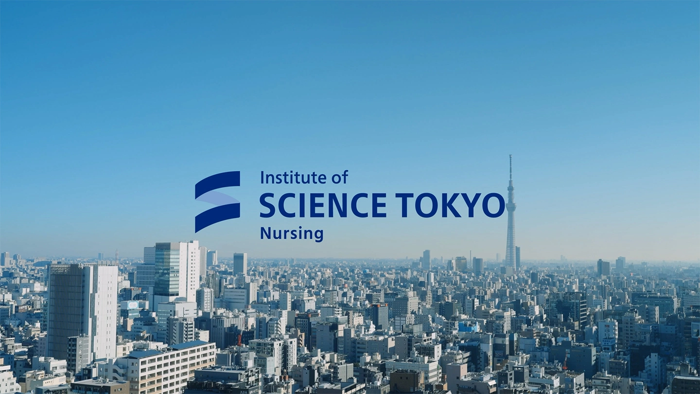 Science Tokyoについて | Science Tokyo