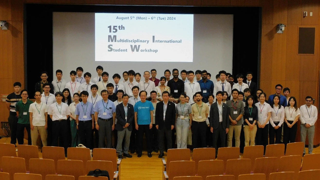 Multidisciplinary International Student Workshop 2024 held face-to-face | Science Tokyo